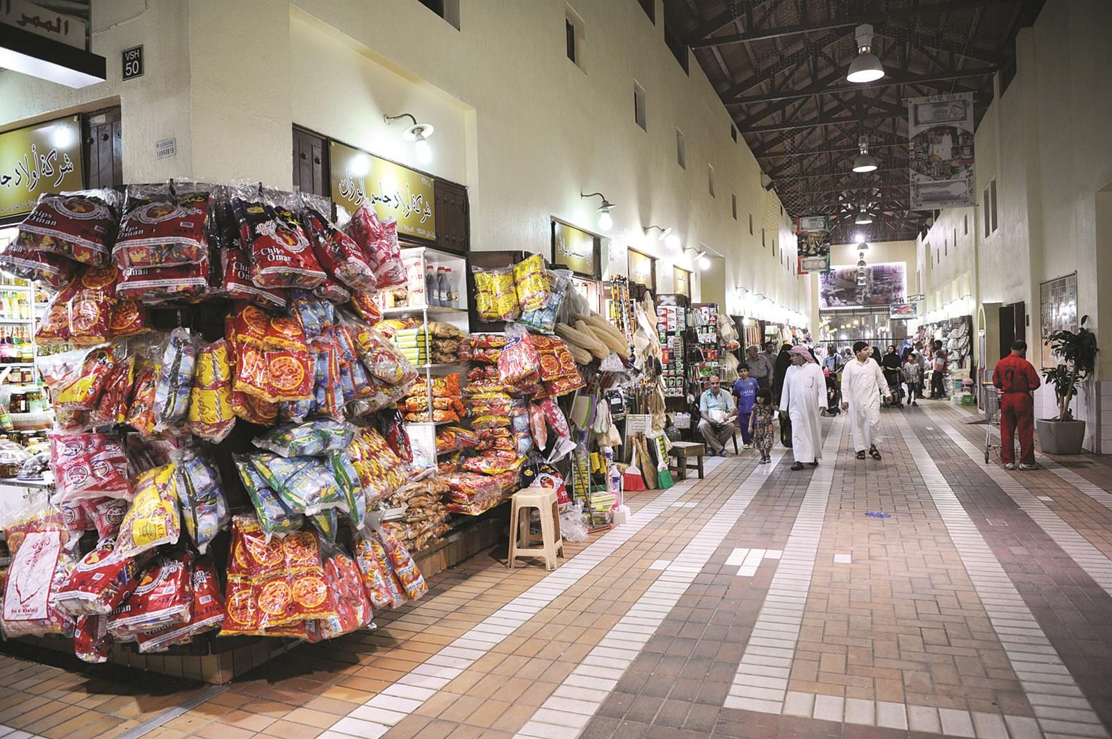 Al Mubarakiya Souq, Cultural Landmark in... | Best of Kuwait