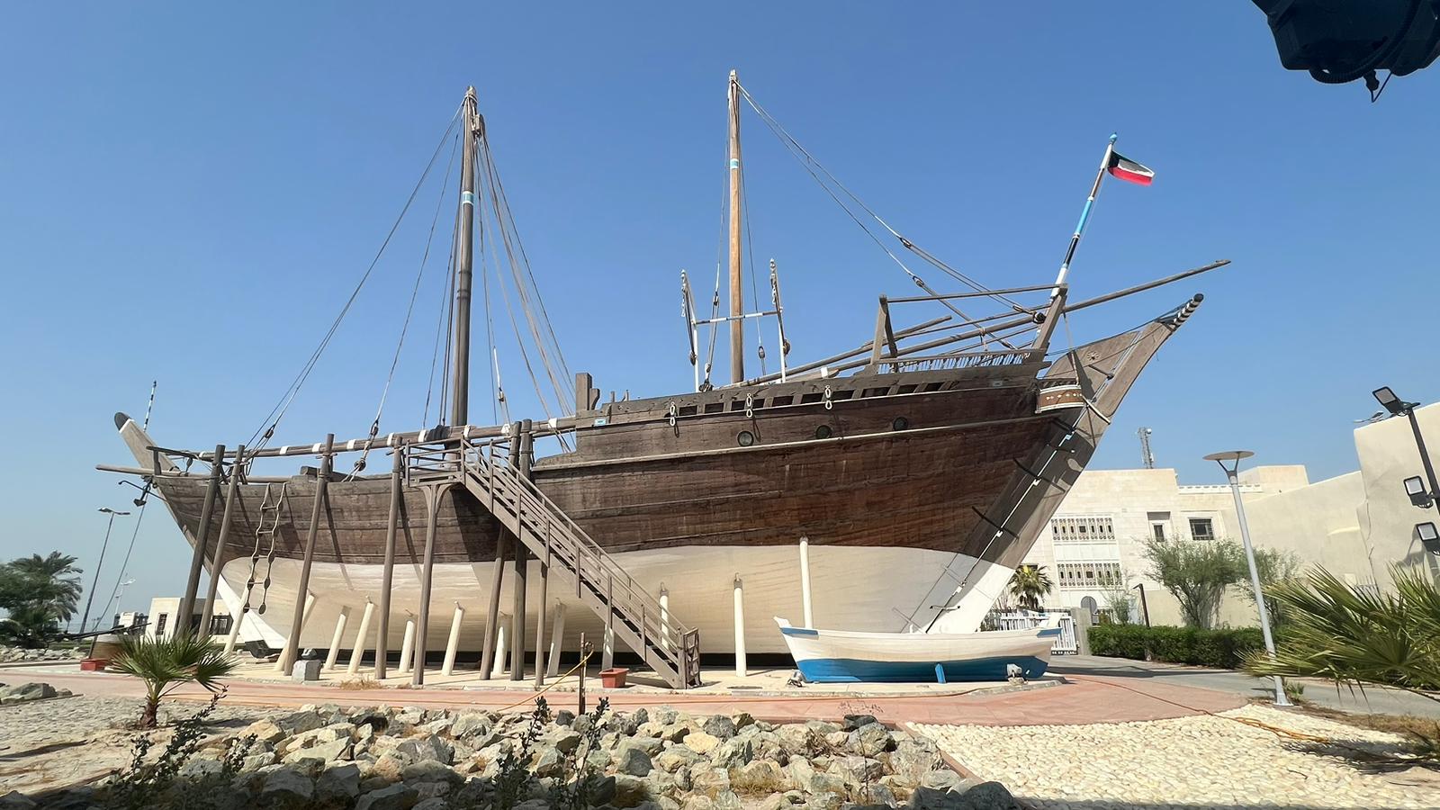 Maritime Museum in Sharq, Kuwait - A... | Best of Kuwait