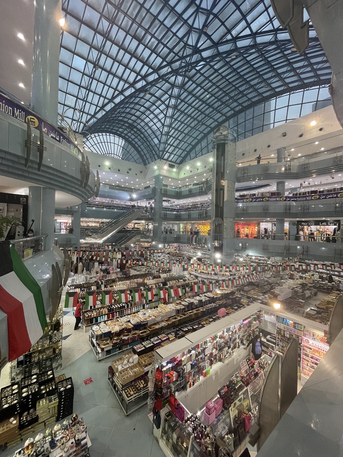 Beirut Commercial Complex - Shopping Mall... | Best of Kuwait