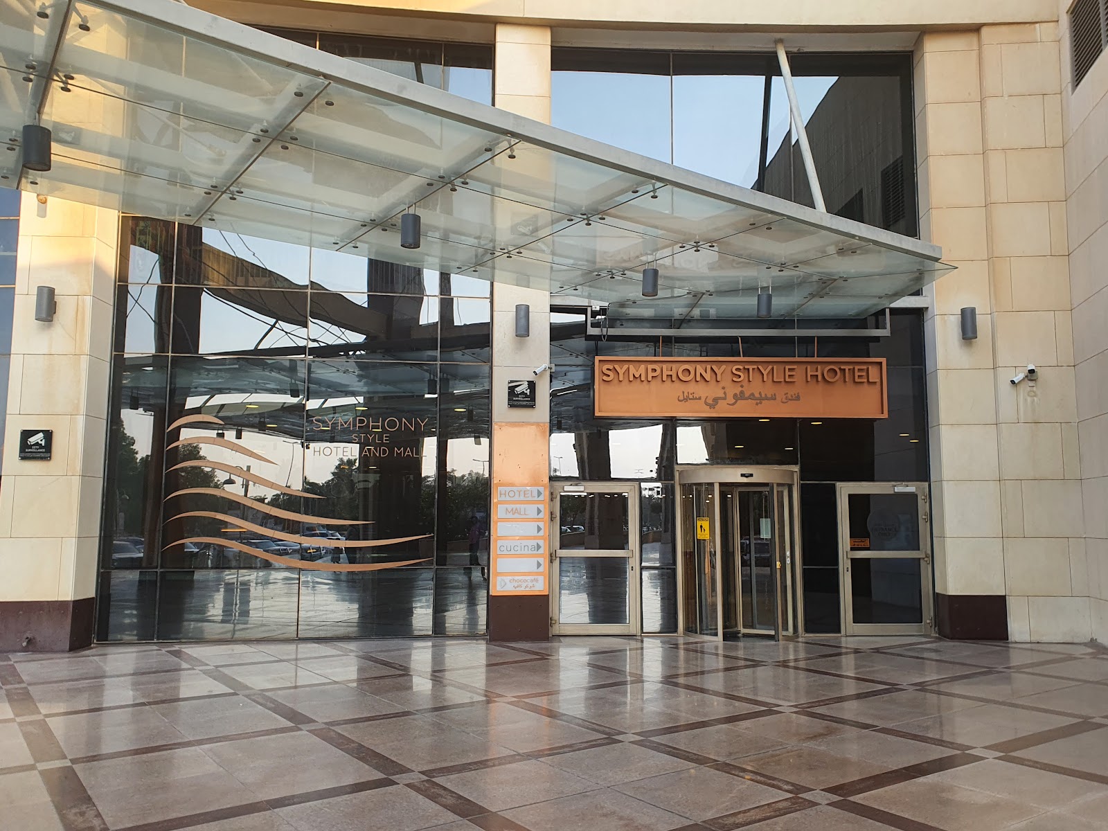 Couture Line in Symphony Style Mall, Kuwait | Best of Kuwait