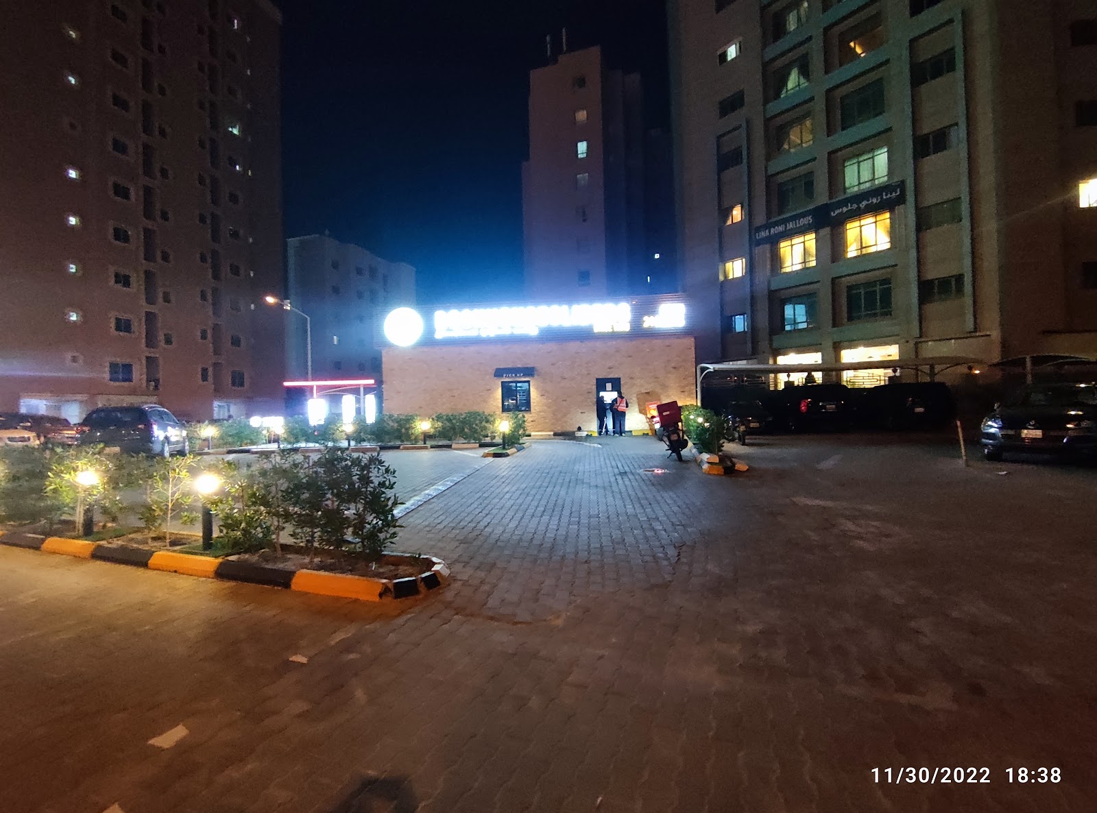 Rock House Slider in Sharq | Best ... | Best of Kuwait