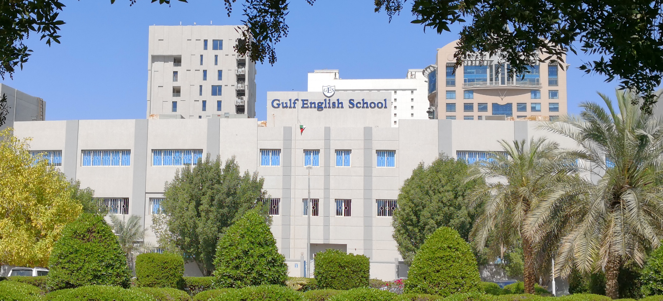 Gulf English School - School in Kuwait City | Best of Kuwait